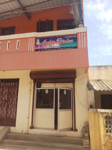 Catalogue - Vaigai Offset in Muthialpet , Pondicherry - Justdial
