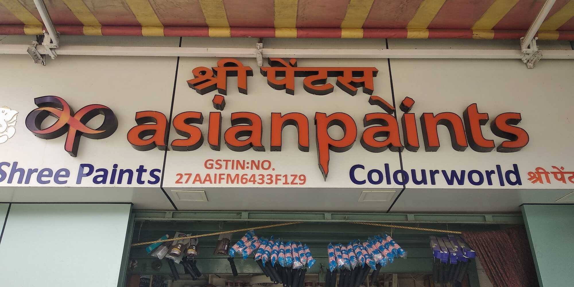 New Sagar Brush Company in Chinchwad, Pune - Best Paint Brush Dealers ...