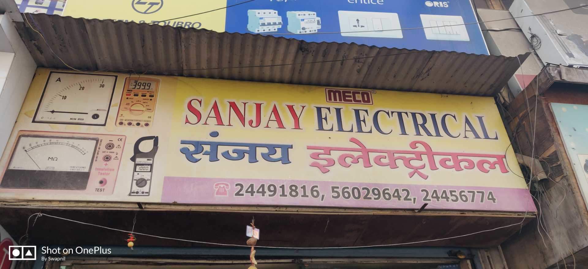 Top At&t Cable Dealers in Bhimavaram - Best At&t Cable Dealers near me ...