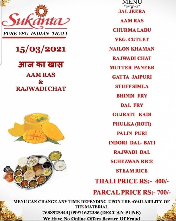 Sukanta Pure Veg Thali in Deccan Gymkhana,Pune - Order Food Online ...