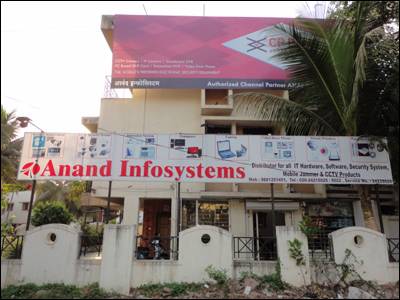 Anand Infosystems CCTV Installation Services in Padmavati-Maharshi ...