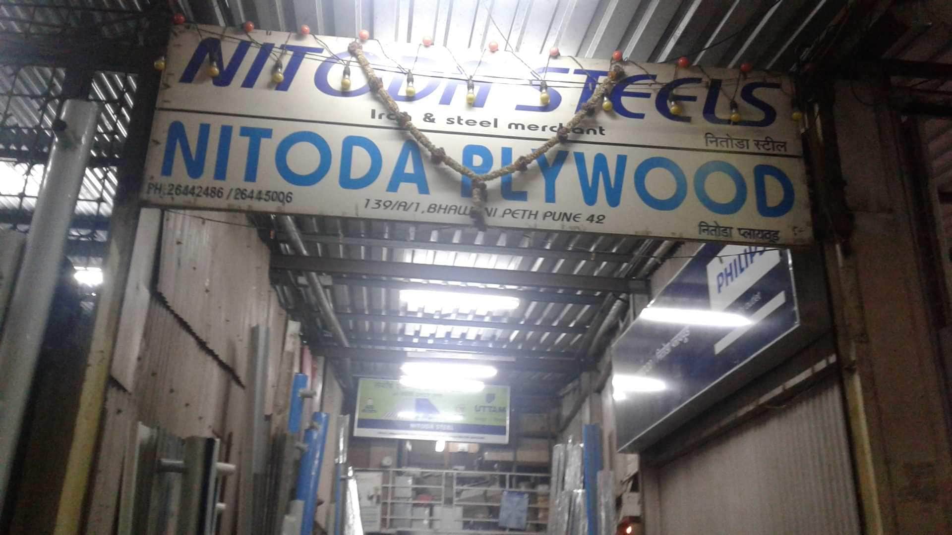 Top Tmt Steel Bar Dealers near Xion Mall Hinjewadi - Best Readymade Tmt ...