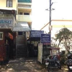 MSEB Office Only Bill Payment in Dhankawadi Pune Electricity Suppliers near me in Pune Justdial