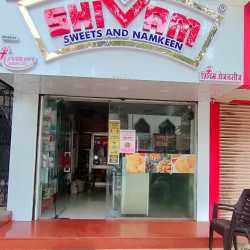 35 Photos of Shivam Sweets And Namkeen in Fatima Nagar-Wanowrie, Pune ...