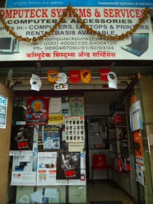 Top 100 Computer Monitor Repair & Services in Pune - Best Computer ...