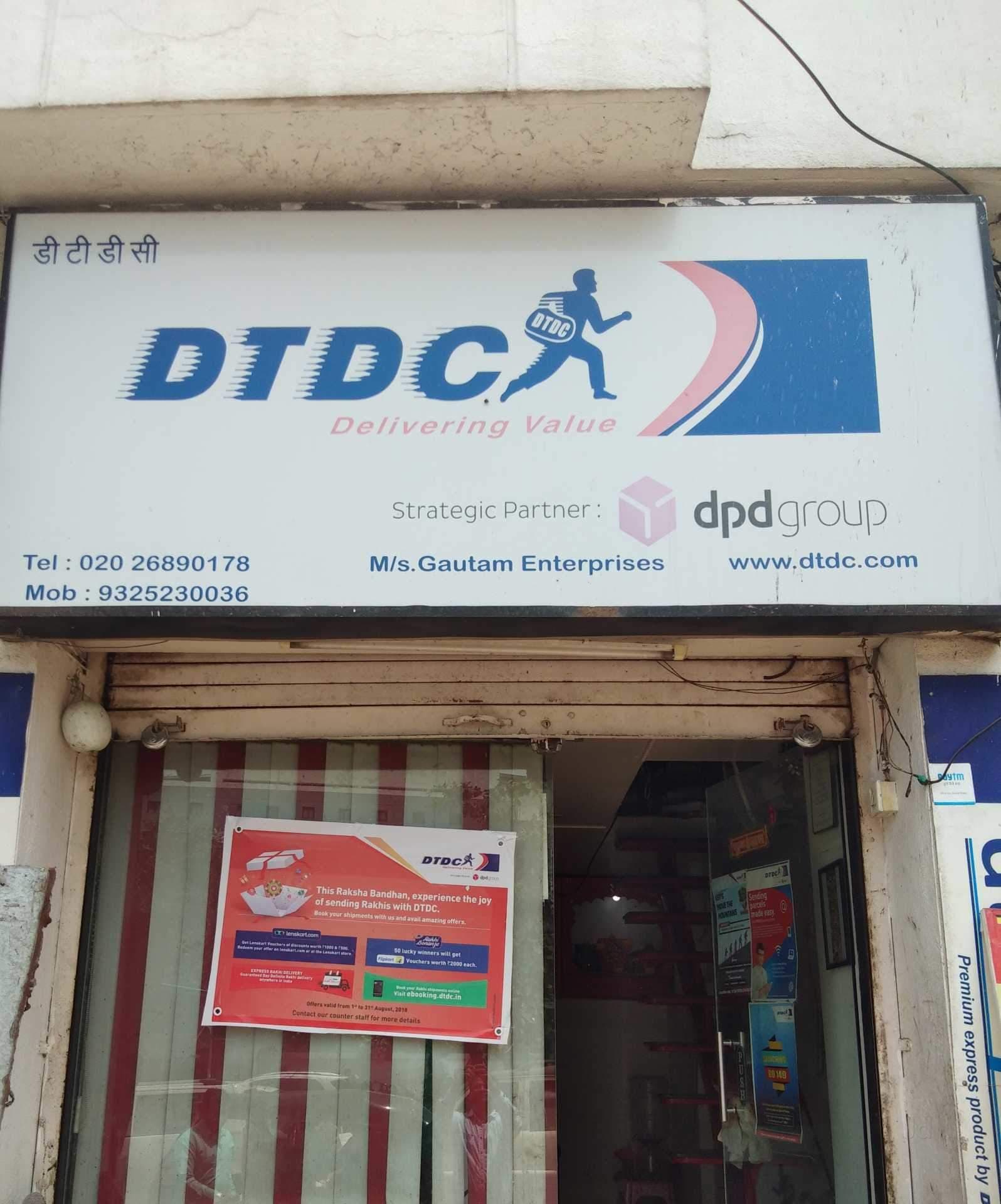 ATA Freight Line India Pvt Lts - Retailer from Magarpatta City-Hadapsar ...