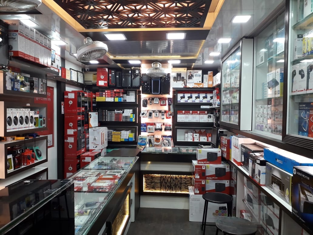 Catalogue - Nd Tech It Solutions in Akurdi , Pune - Justdial