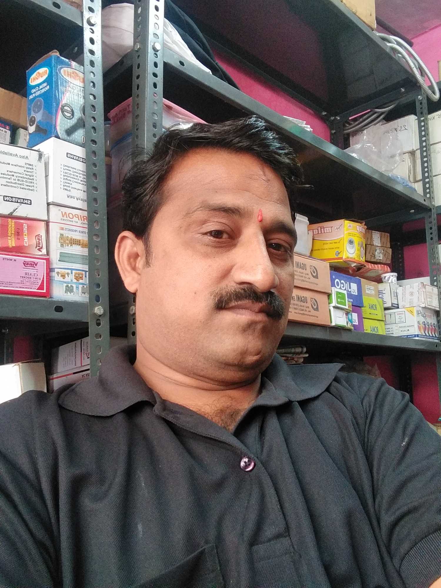 Catalogue - Bharat Metals in Bhosari Industrial Estate , Pune - Justdial