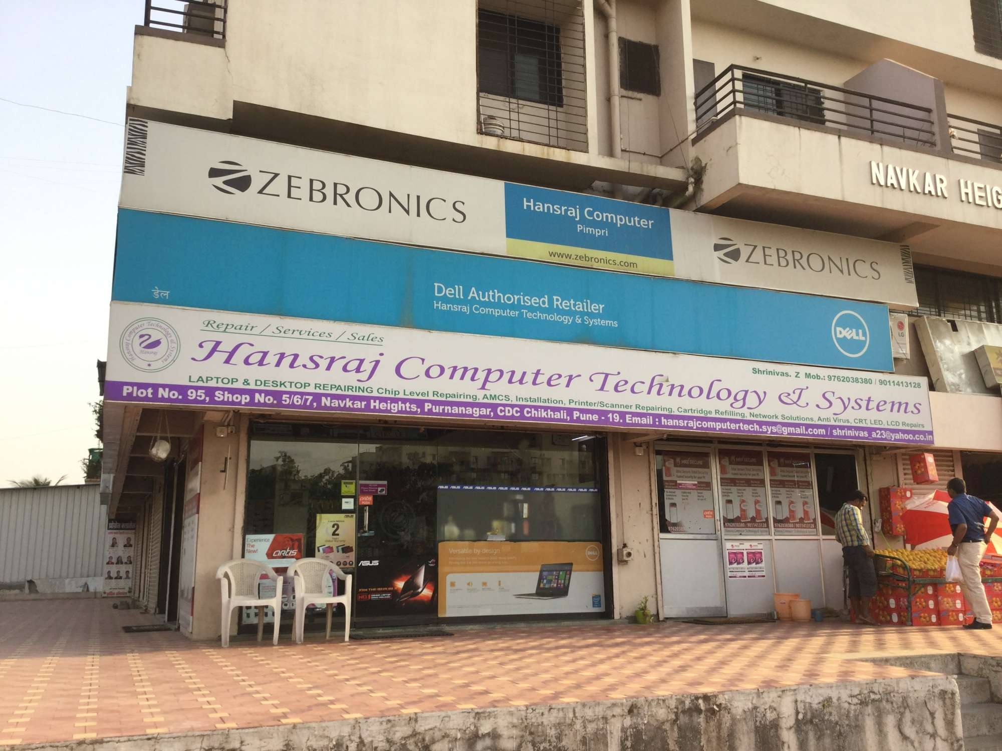 Hansraj Computer Technology and Systems in Chinchwad East, Pune - Best ...