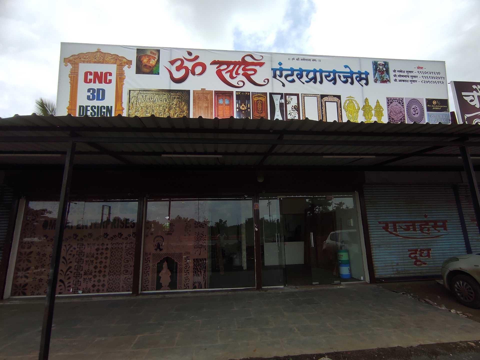 Om Sai Enterprises in Raj Guru Nagar, Pune - Best CNC Wood Engraving ...