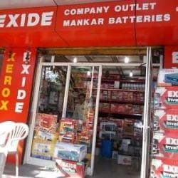 Mankar Batteries Sales Service in KHADKI CANTT Pune Best Battery Dealers near me in Pune Justdial