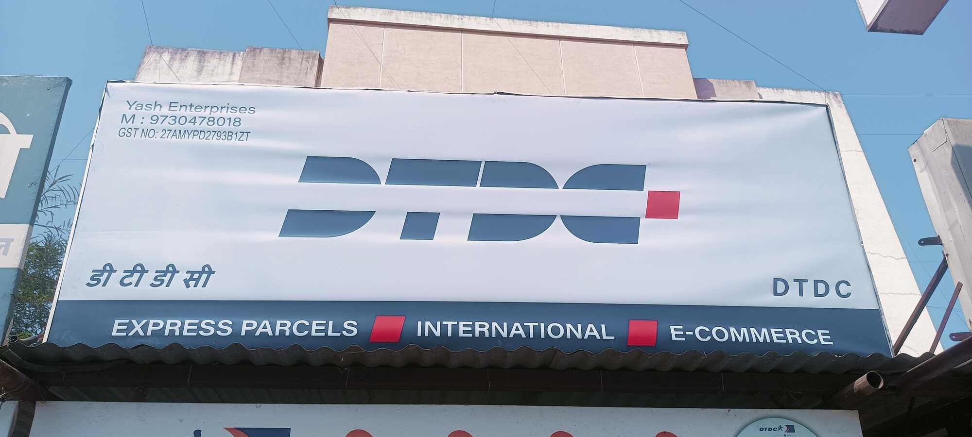 Top DTDC Domestic Courier Services near Alandi Devachi,Alandi - Best ...