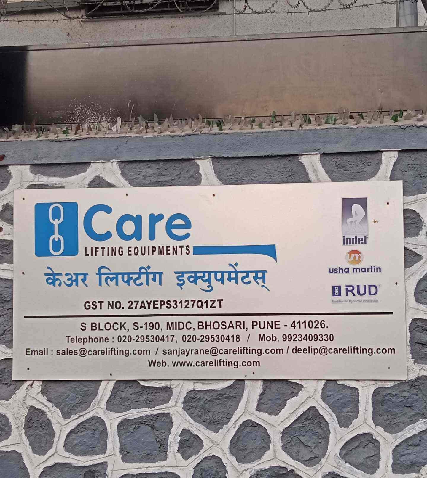Products offered by Care Lifting Equipments in Bhosari Sector 7, Pune ...