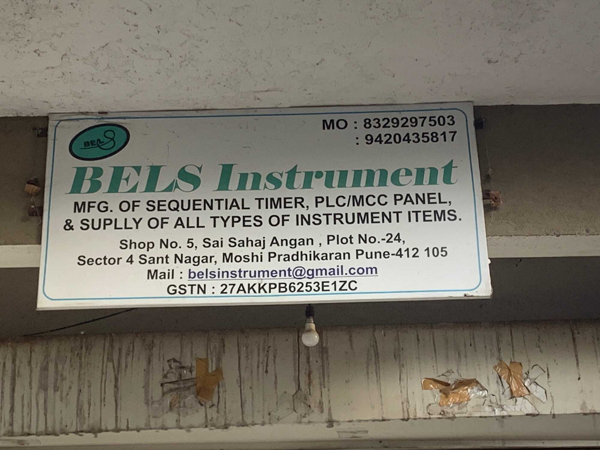 Bels Instruments in Moshi, Pune - Best Agricultural Machinery Dealers ...