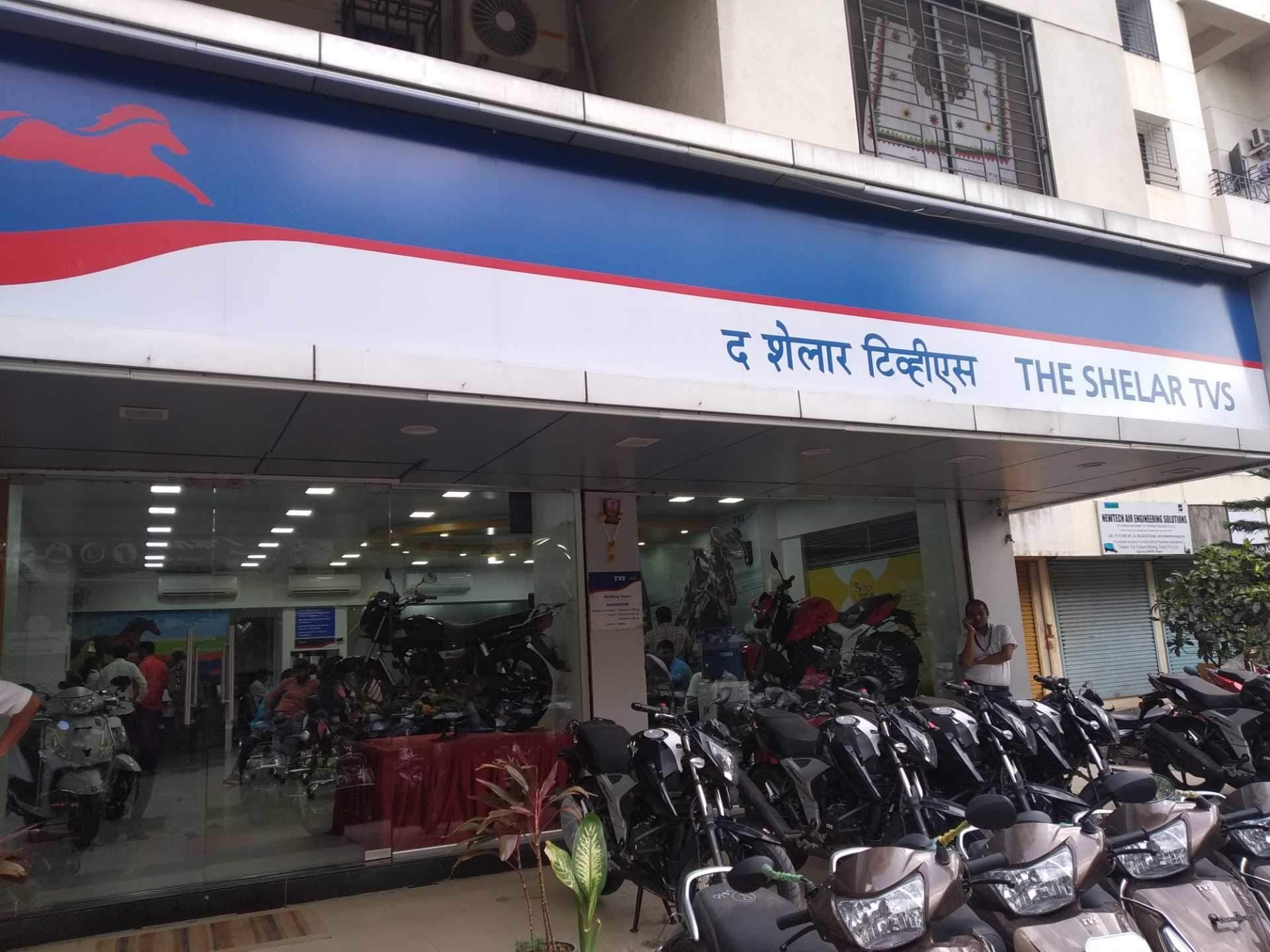 Top Authorised TVS New Scooter Dealers in Nana Peth, Pune - Best TVS ...