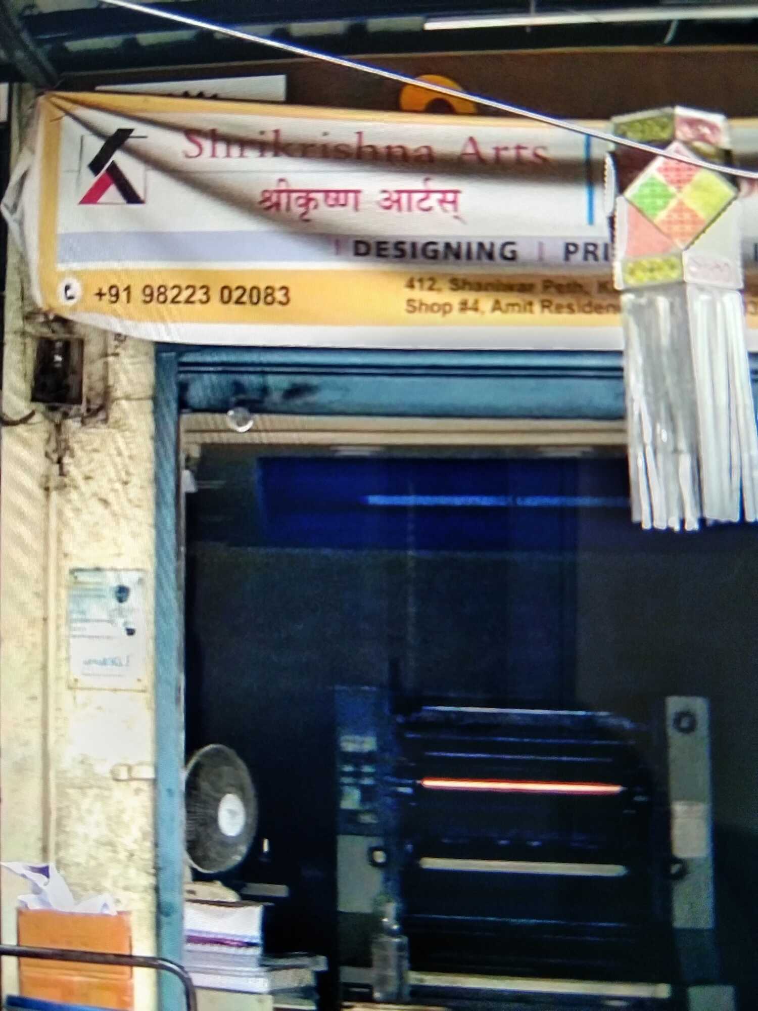Shri Krishna Arts in Shaniwar Peth, Pune - Best Printing Services in ...