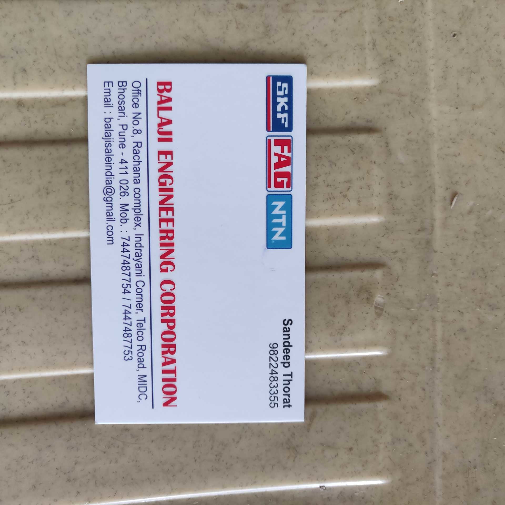 Balaji Engineering Corporation in Bhosari Industrial Estate, Pune ...