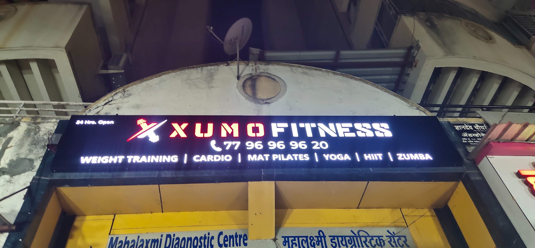Best Gym in Charholi Budruk, Alandi - Top Fitness Centers & Clubs near ...