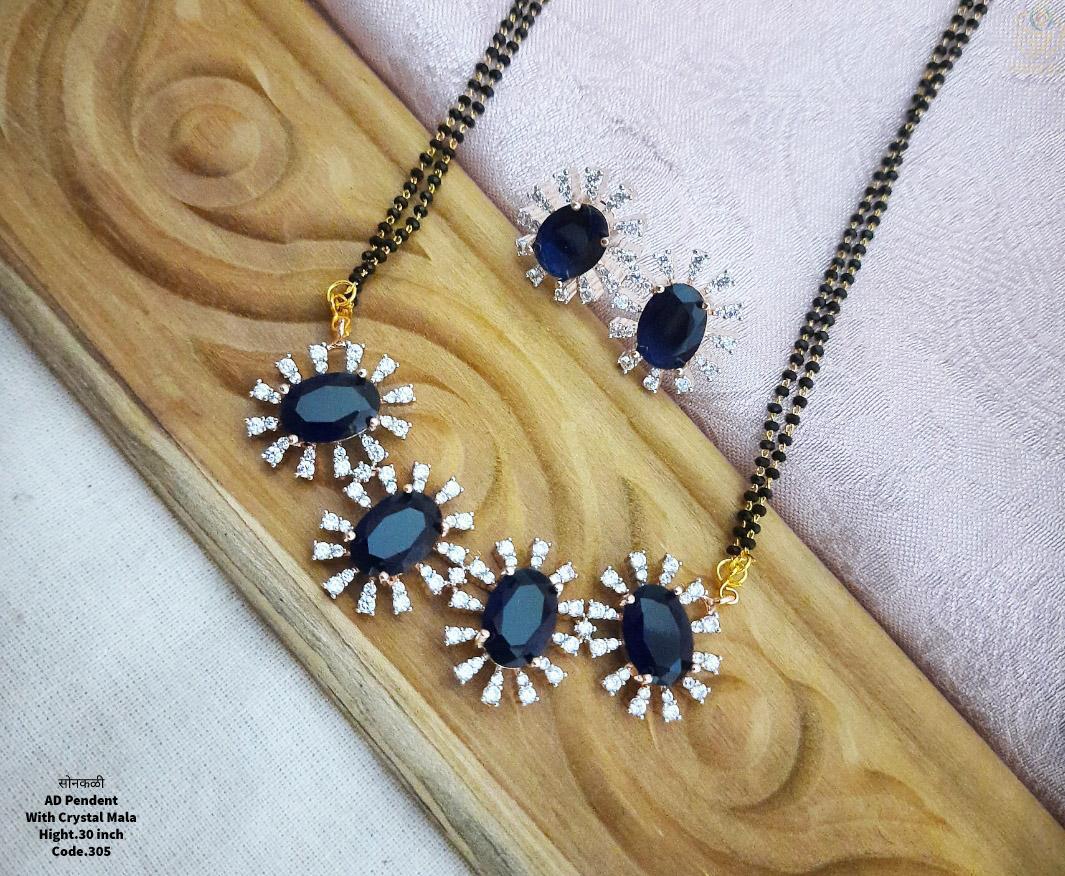 Sonkali Art And Jewellery in Fursungi Pune Best 1 Gram Gold Jewellery Dealers in Pune Justdial