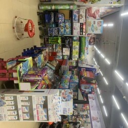 Kheliya in Kothrud Pune Toy Shops near me in Pune Justdial