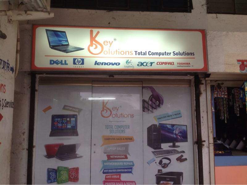 Catalogue - Nd Tech It Solutions in Akurdi , Pune - Justdial