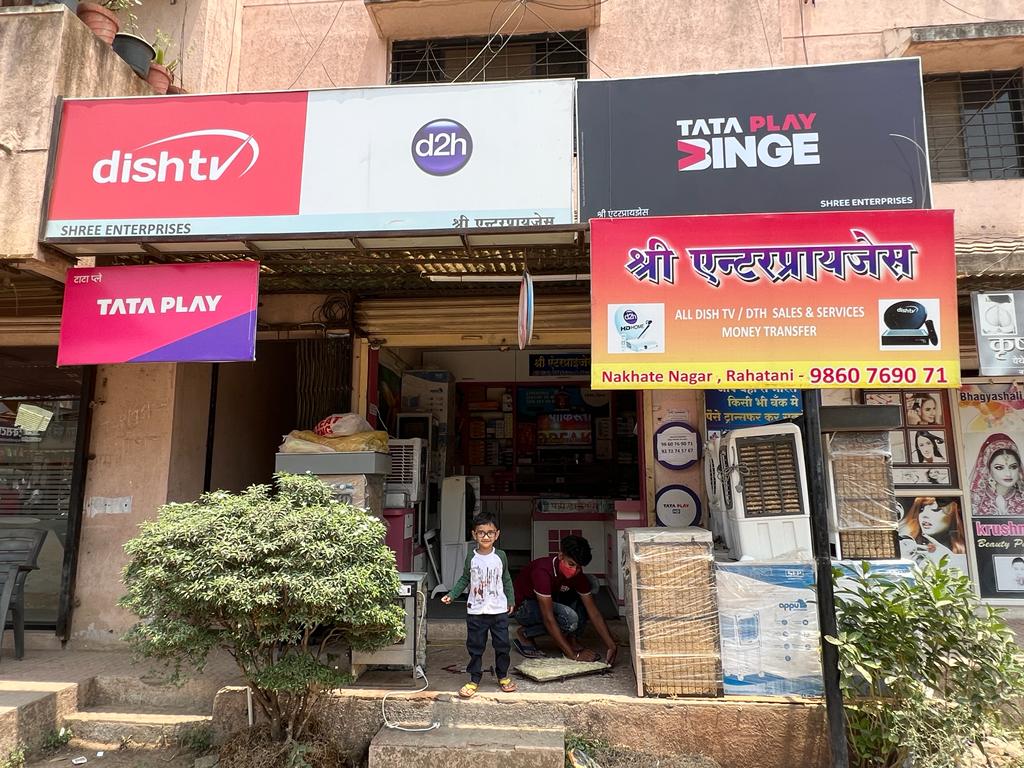Top Reliance DTH TV Broadcast Service Providers Jio in North Rajiv ...