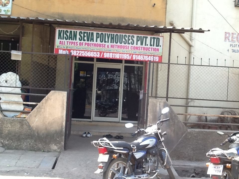 Polyahouses Manufacturing and Service in TALEGAON DABHADE TOWN ...