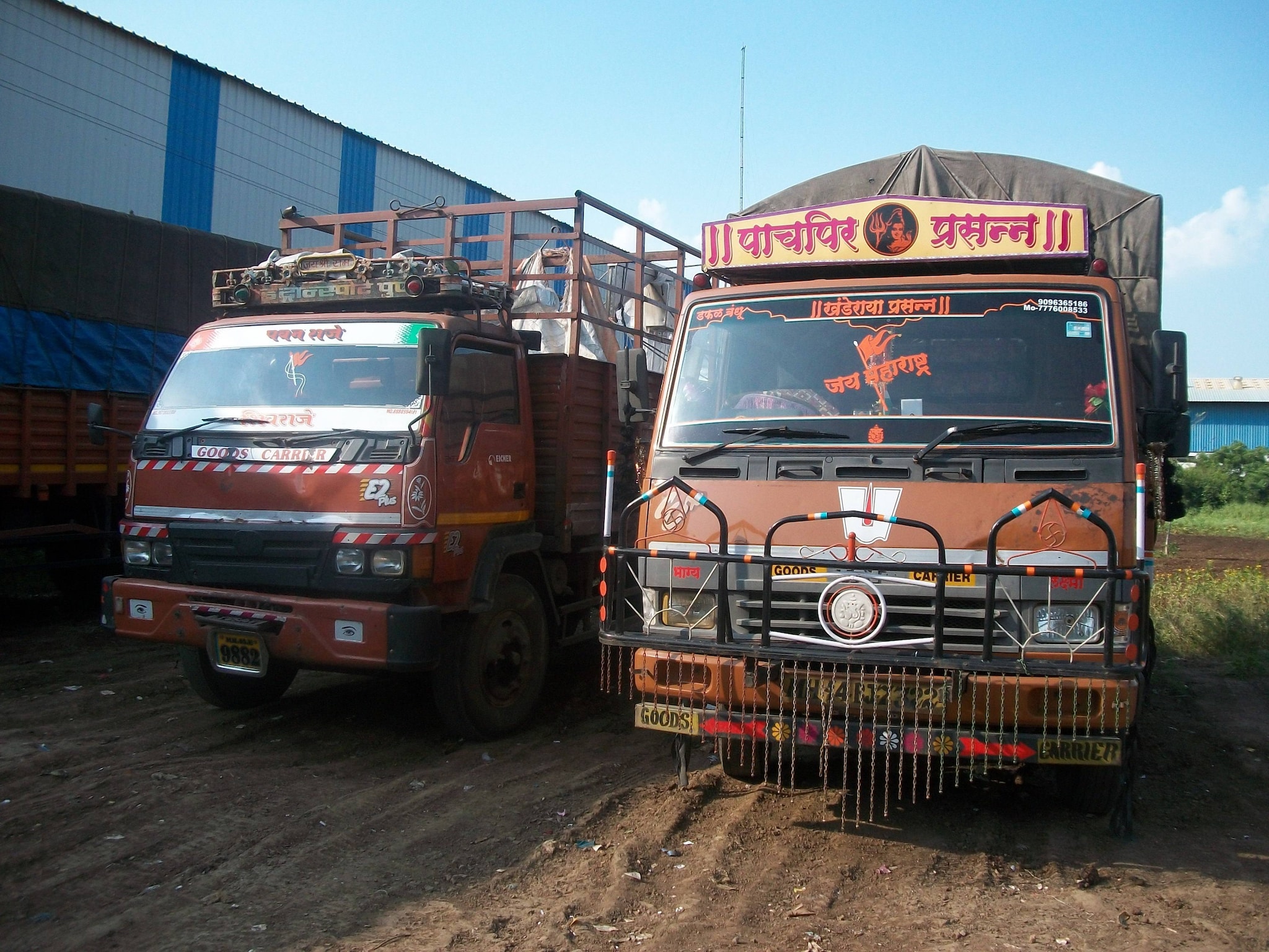 Catalogue - Mayur Transport Services in Bhosari , Pune - Justdial