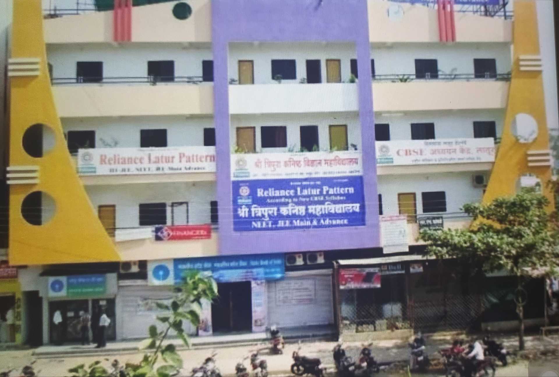 Top 100 Tutorials in Pune - Best Private Tutorials - Justdial