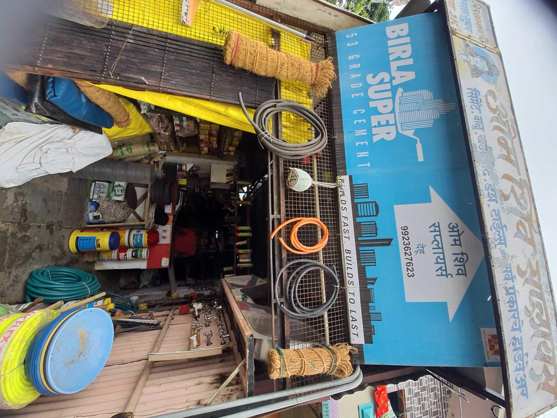 Om Shiv Supply in Mamurdi, Pune - Best Hardware Shops in Pune - Justdial