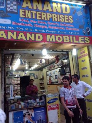 Anand Enterprises in Bhosari Gaon, Pune - Best Air Compressor Dealers ...