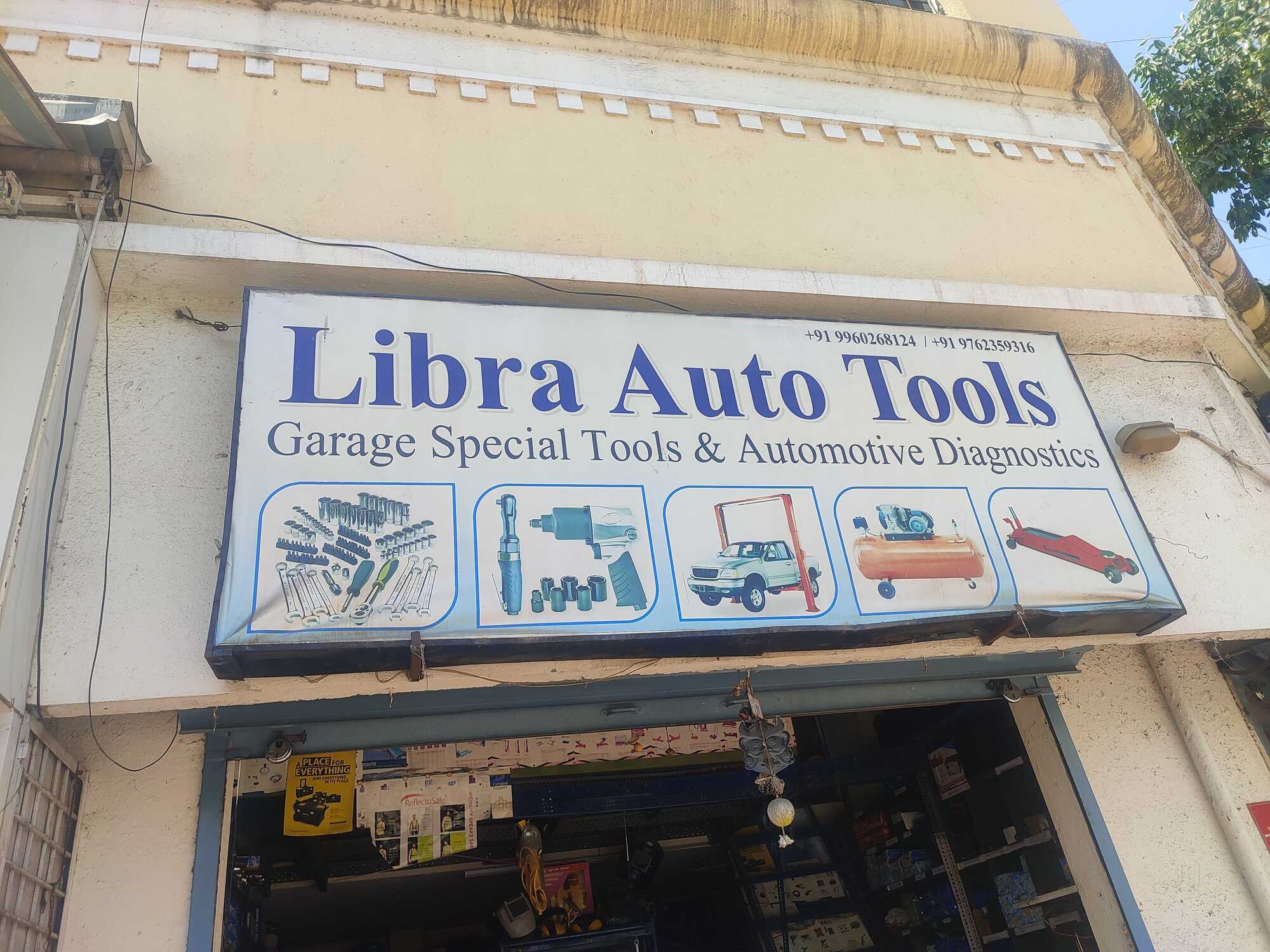 Libra Auto Tools in Baner,Pune - Best Power Tool Dealers near me in Pune - Justdial