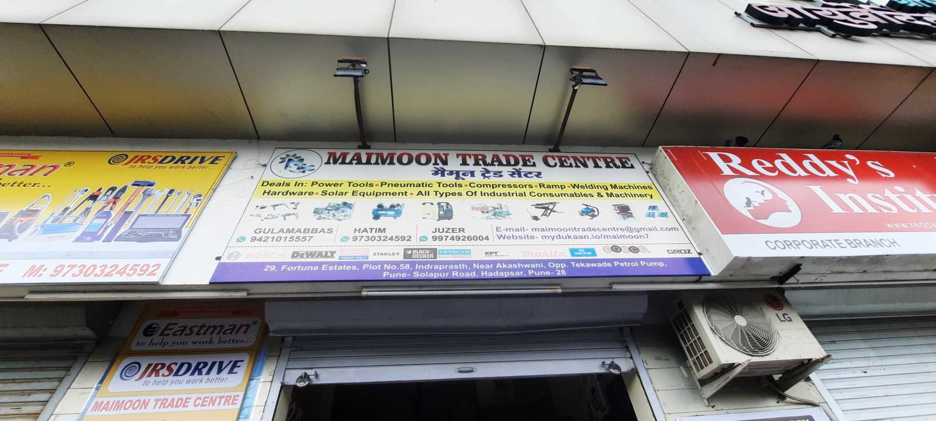 Maimoon Trade Centre in Hadapsar, Pune - Best Water Pump Dealers in ...