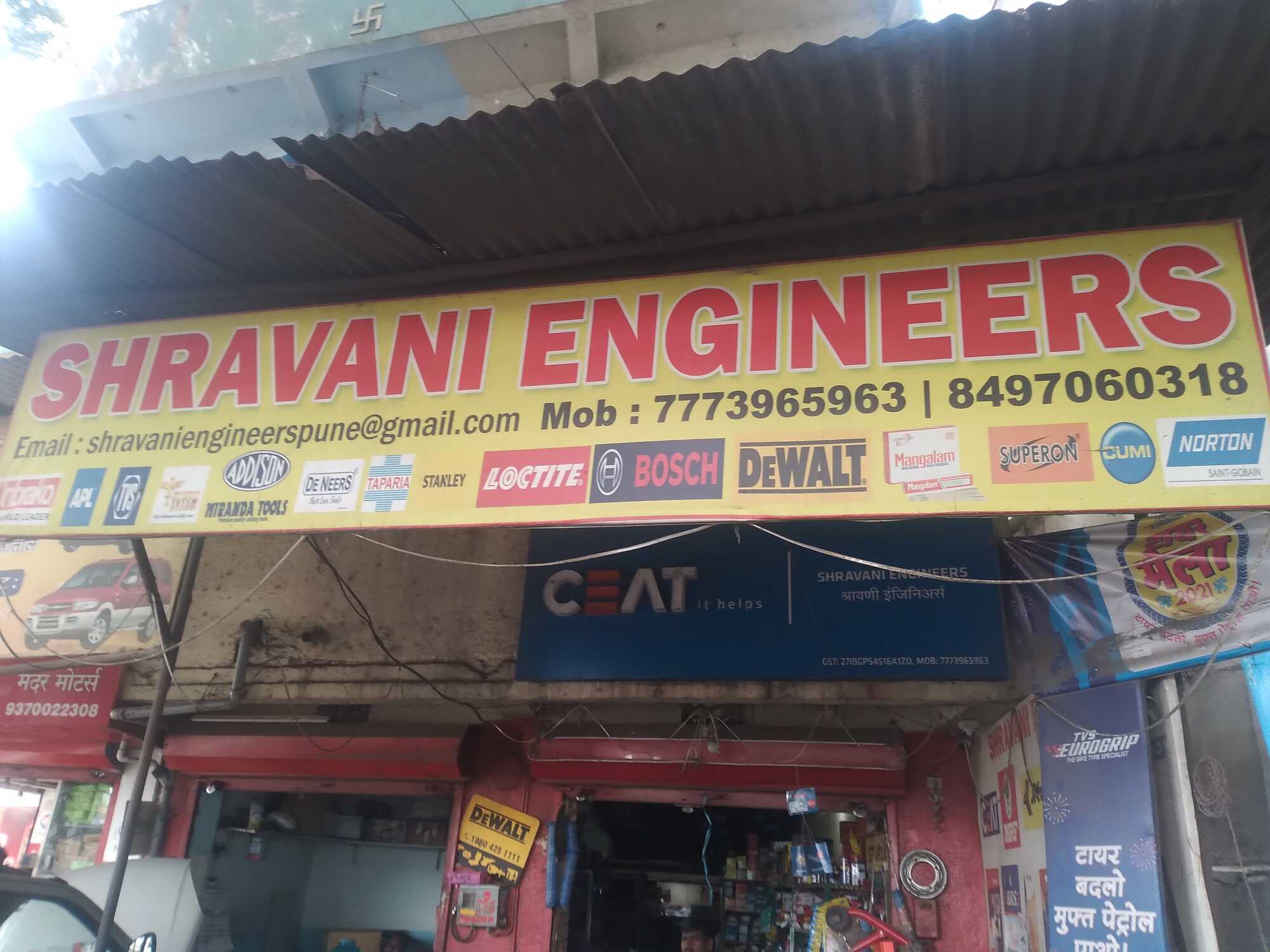 Catalogue - Raina Engineers in Kharadi , Pune - Justdial