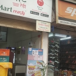 D Mart Ready in Mulshi, Pune - DMart Online Order and Delivery near me ...