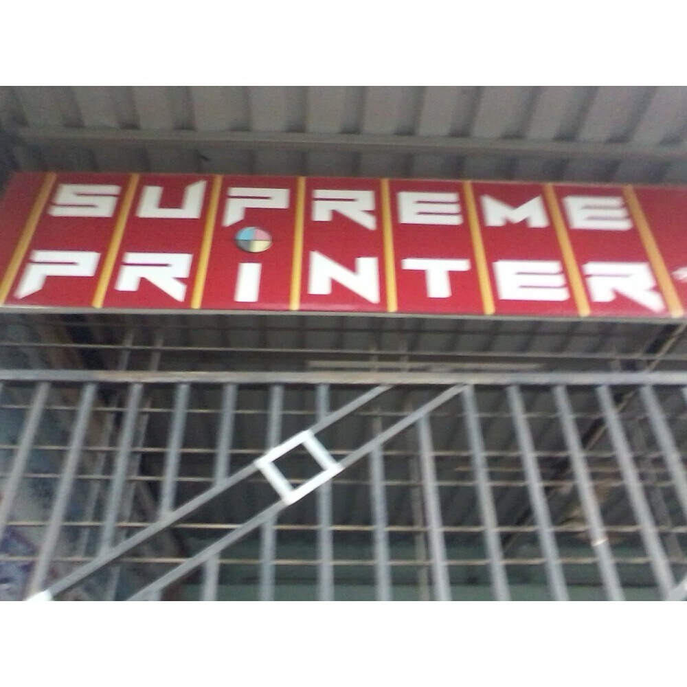 Supreme Printers in Raj Guru Nagar, Pune - Best Printing Press in Pune ...