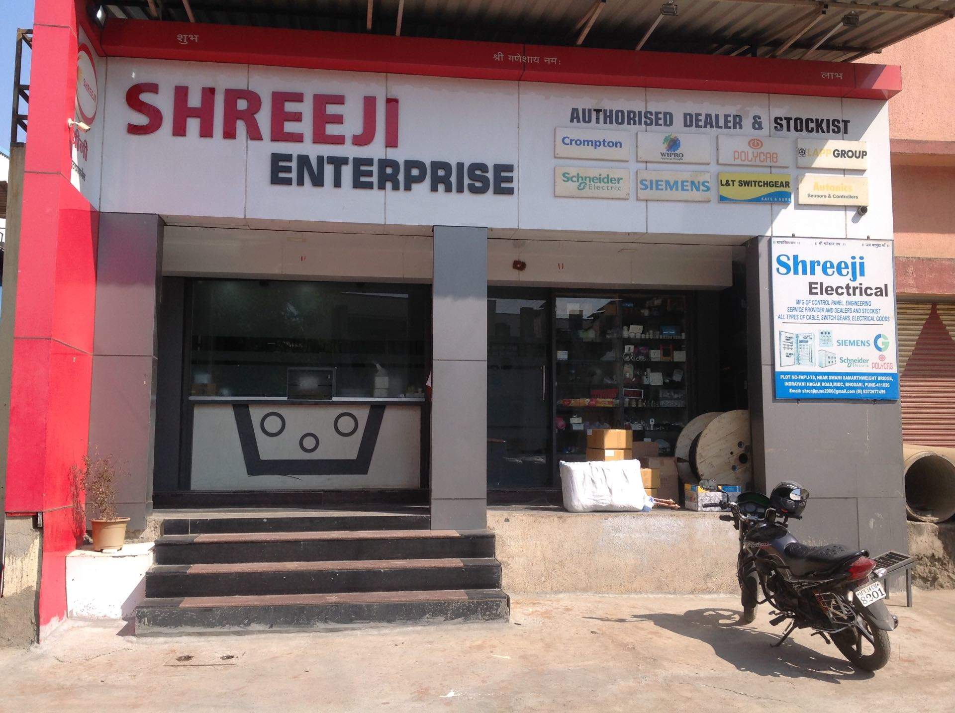 Decorative Light Dealers in Sinhagad Road Vadgaon Budruk, Pune - Page 2