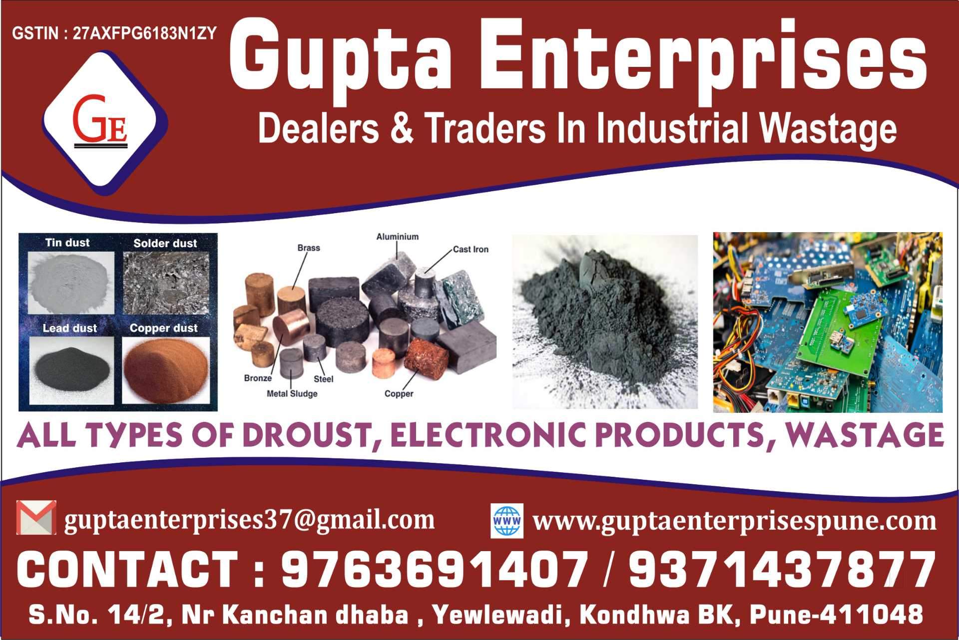 Samim Scrap Centre in Sanaswadi,Pune - Best Scrap Dealers near me in Pune - Justdial