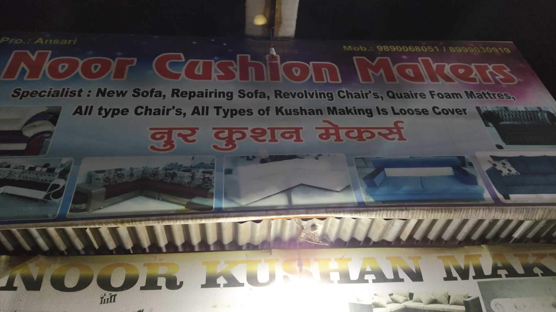 Noor Cushion Makers in Sus, Pune - Best Cushion Manufacturers in Pune ...