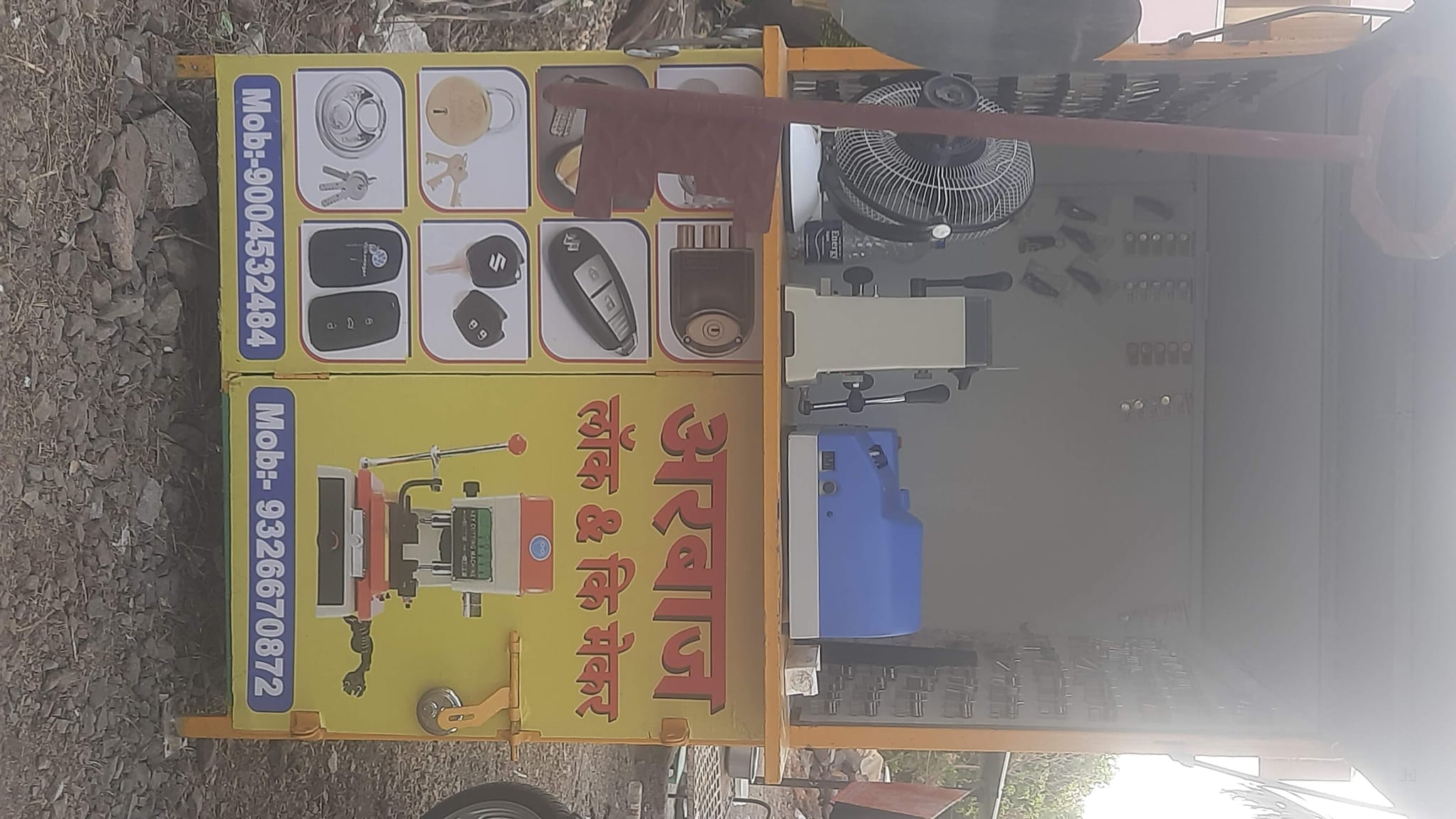 Top Duplicate Key Makers For Two Wheelers near Fountain Market Shopping ...