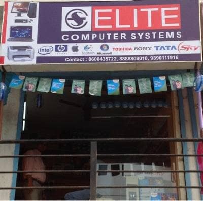 Catalogue - Cat Computer Services Pvt Ltd in Pune Gpo , Pune - Justdial