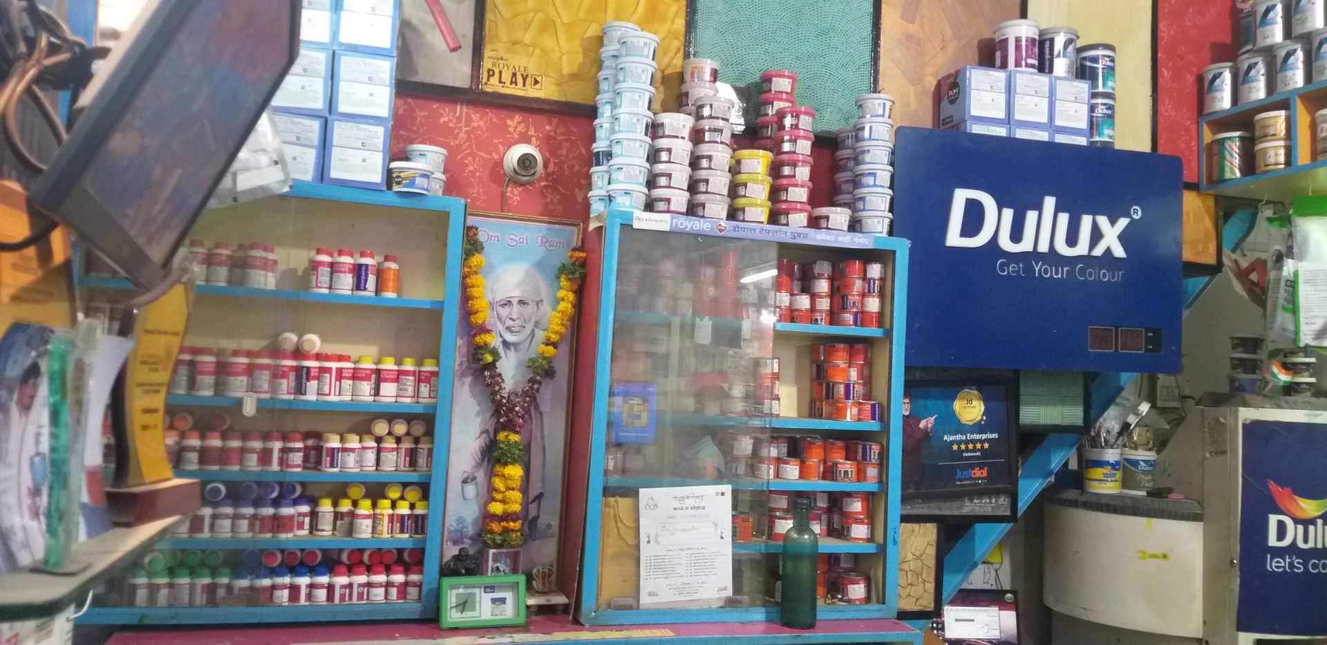 Top 10 Asian Paints Paint Dealers in Wakad - Best Asian Paints Paint ...