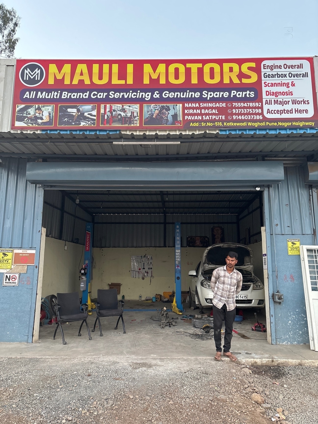 List of Top Car Repair Services in Perne - Best Car Services near me ...
