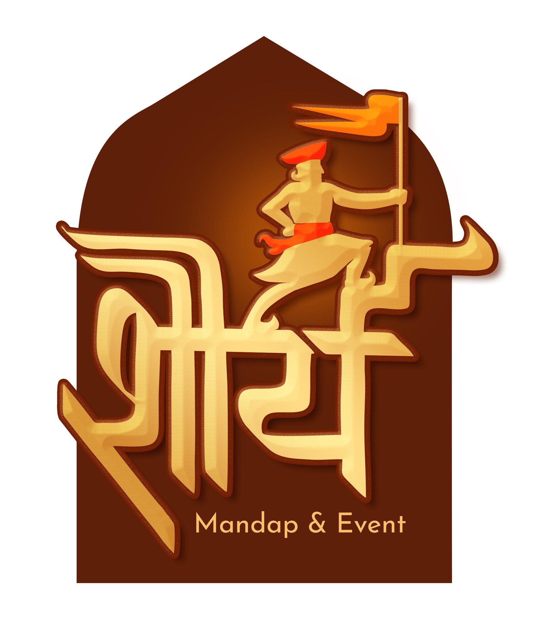 Catalogue - Prasad Mandap Decorators in Bhosari , Pune - Justdial