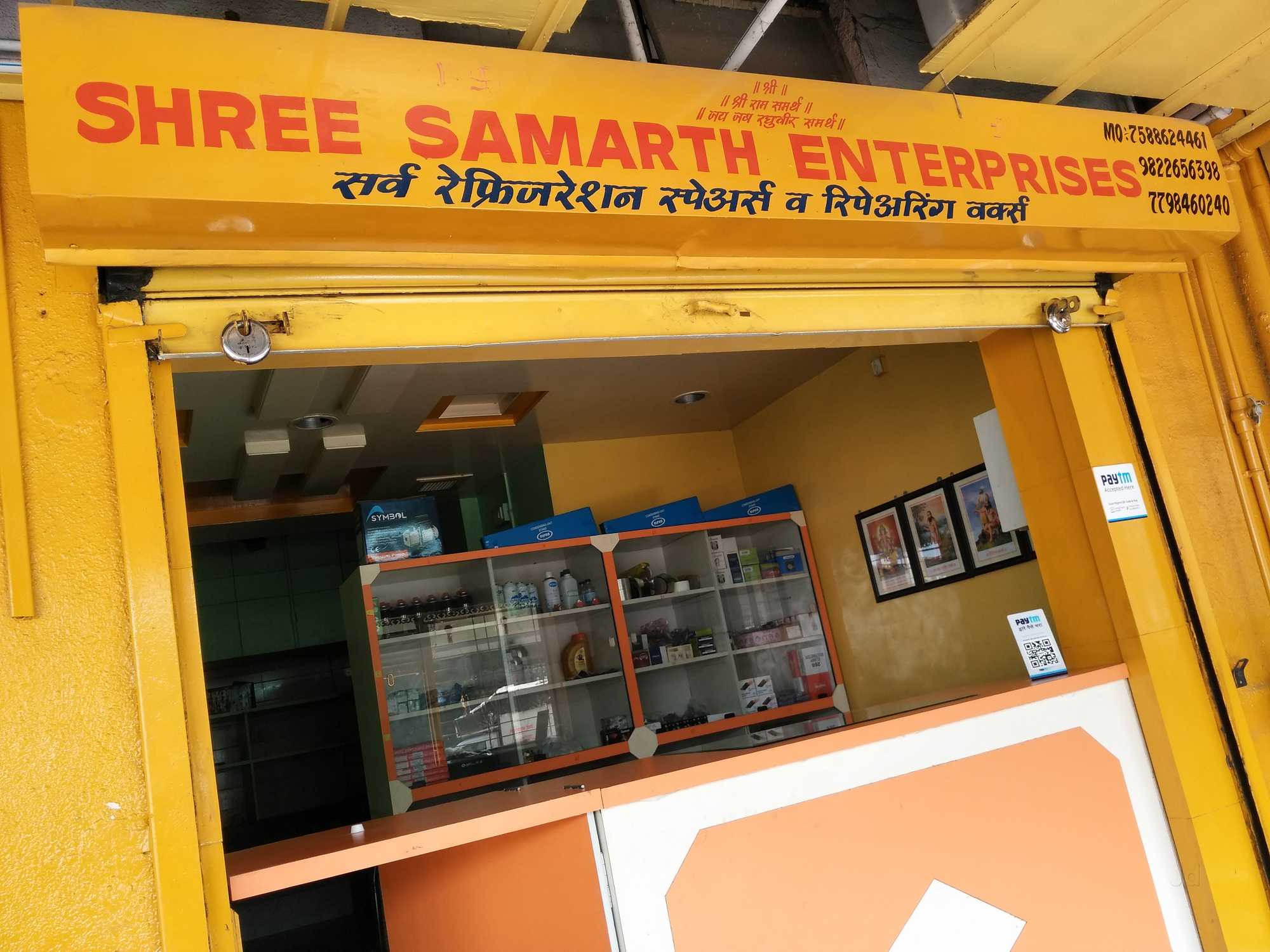 Samarth Enterprises in Vadgaon Budruk,Pune - Best AC Repair & Services ...