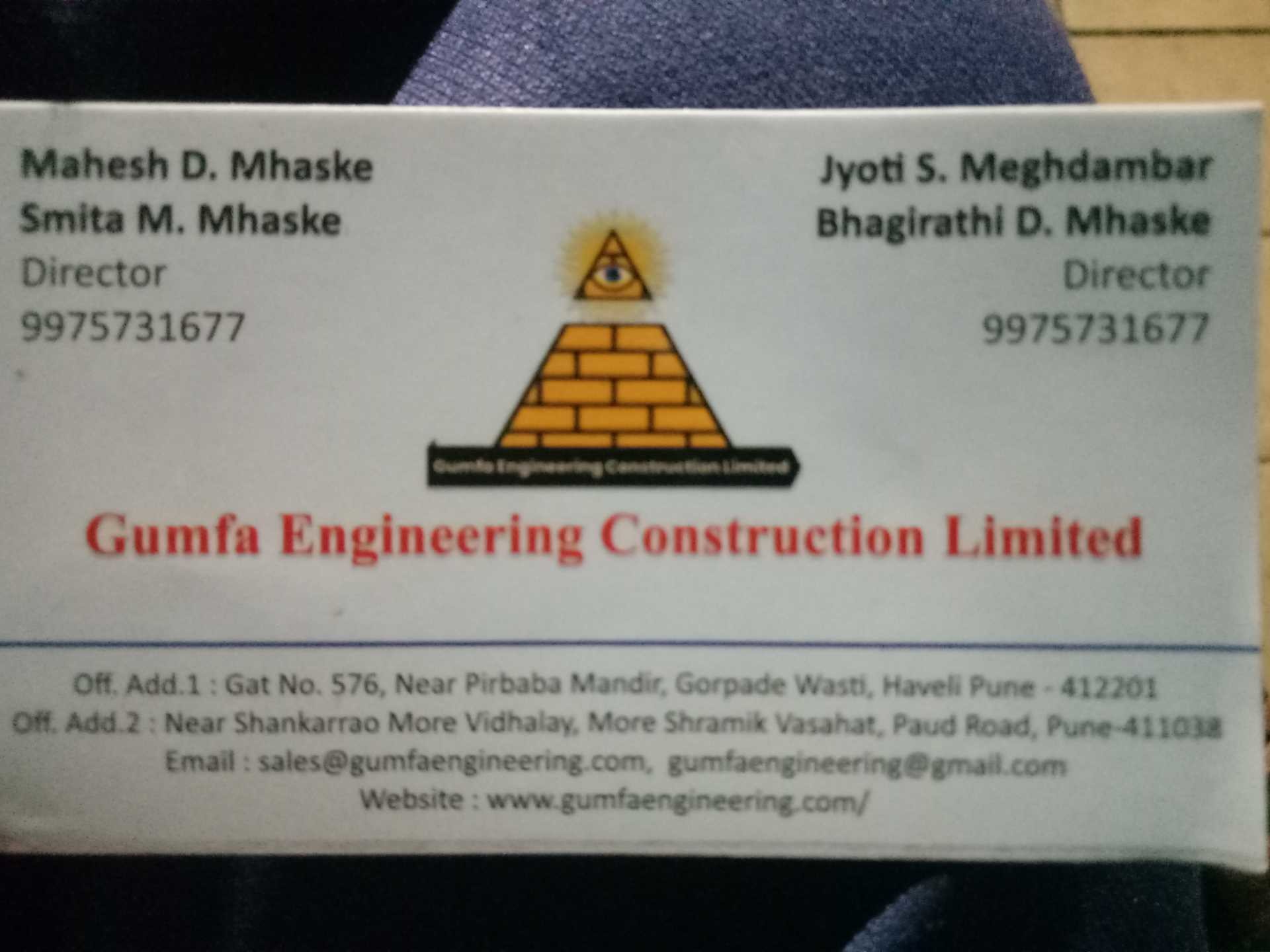 Catalogue - Sankalp Construction in Armament , Pune - Justdial