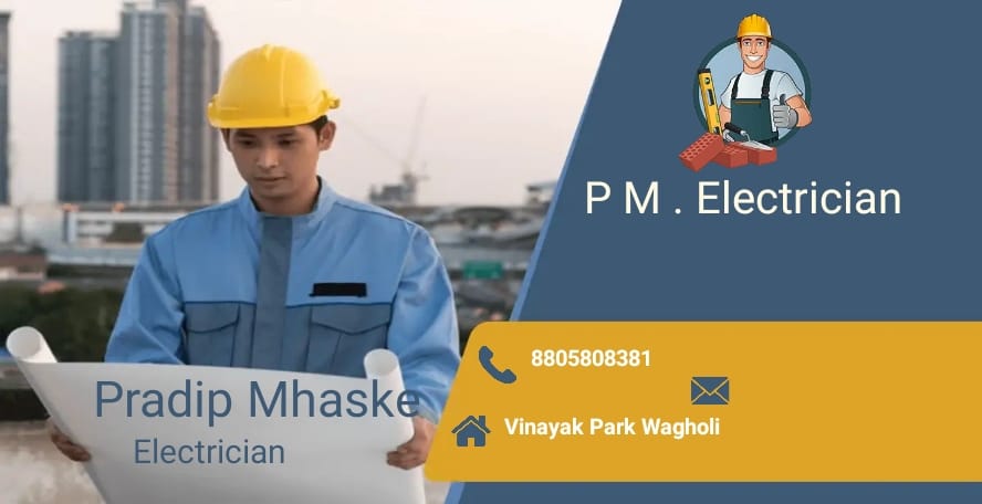P M Electrical in Wagholi, Pune - Best Electrical Equipment Dealers in ...