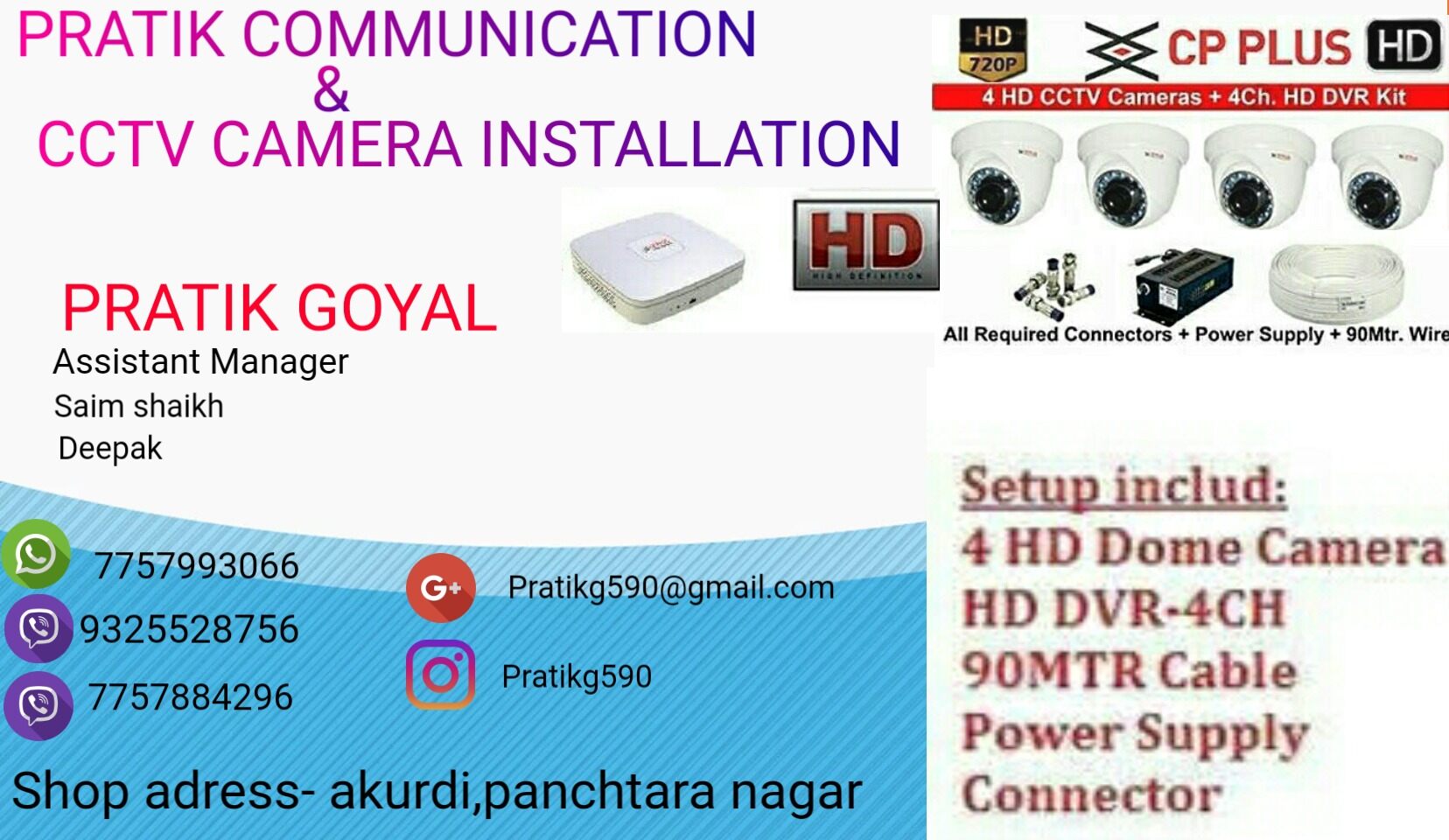 Pratik Cctv Installation in Chinchwad East, Pune - Best CCTV Dealers in ...