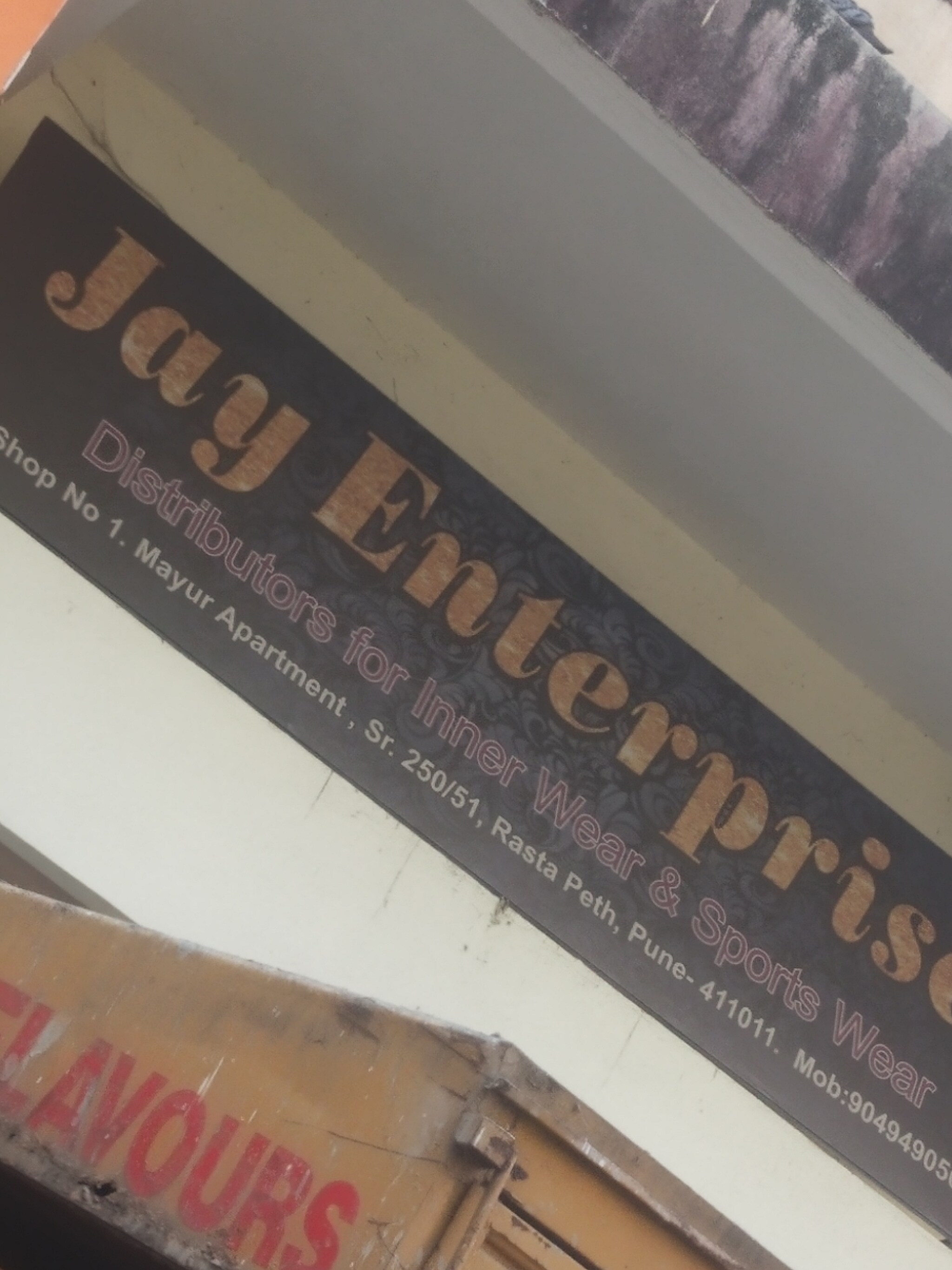 Jay Enterprises in Rasta Peth, Pune - Best Sportswear Wholesalers in ...