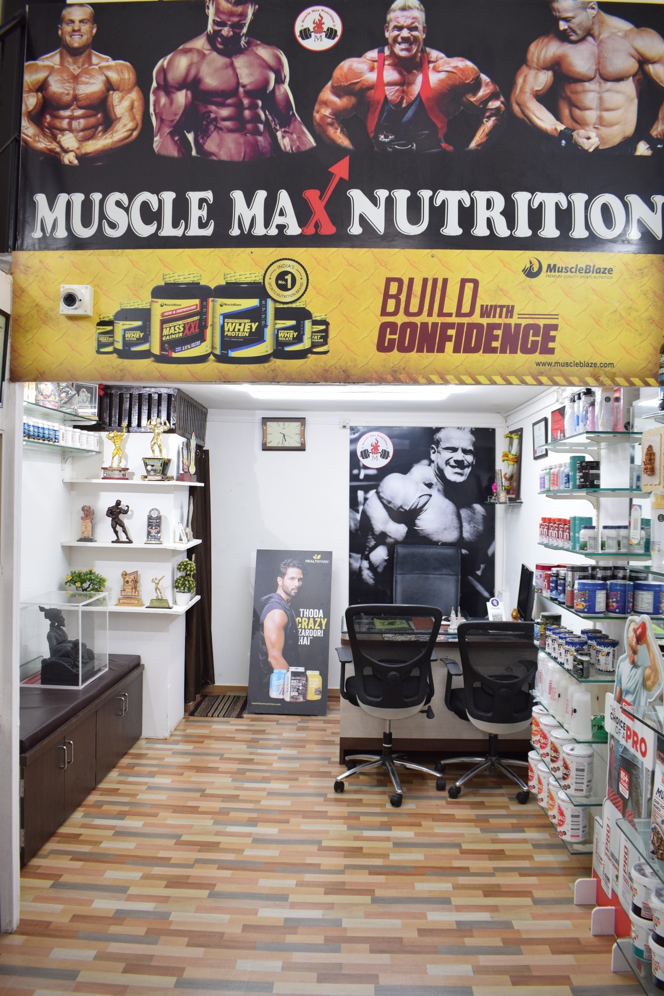 Top Gyms Having Inversion Table in Hinjewadi Phase 3 - Best Gyms Having ...